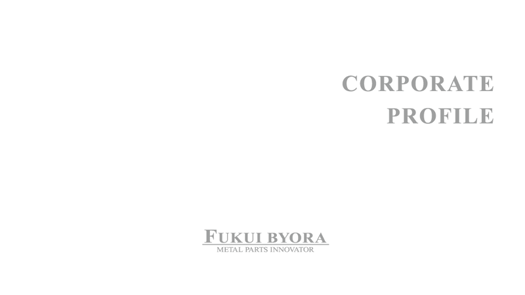 DOWNLOAD｜Byora International