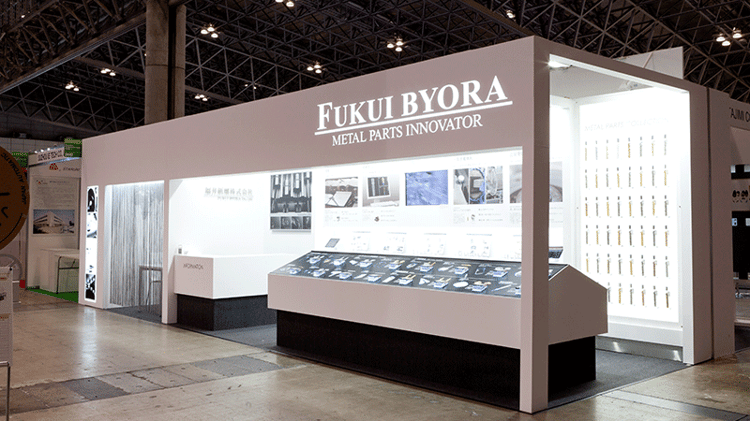 RESOURCES｜Byora International